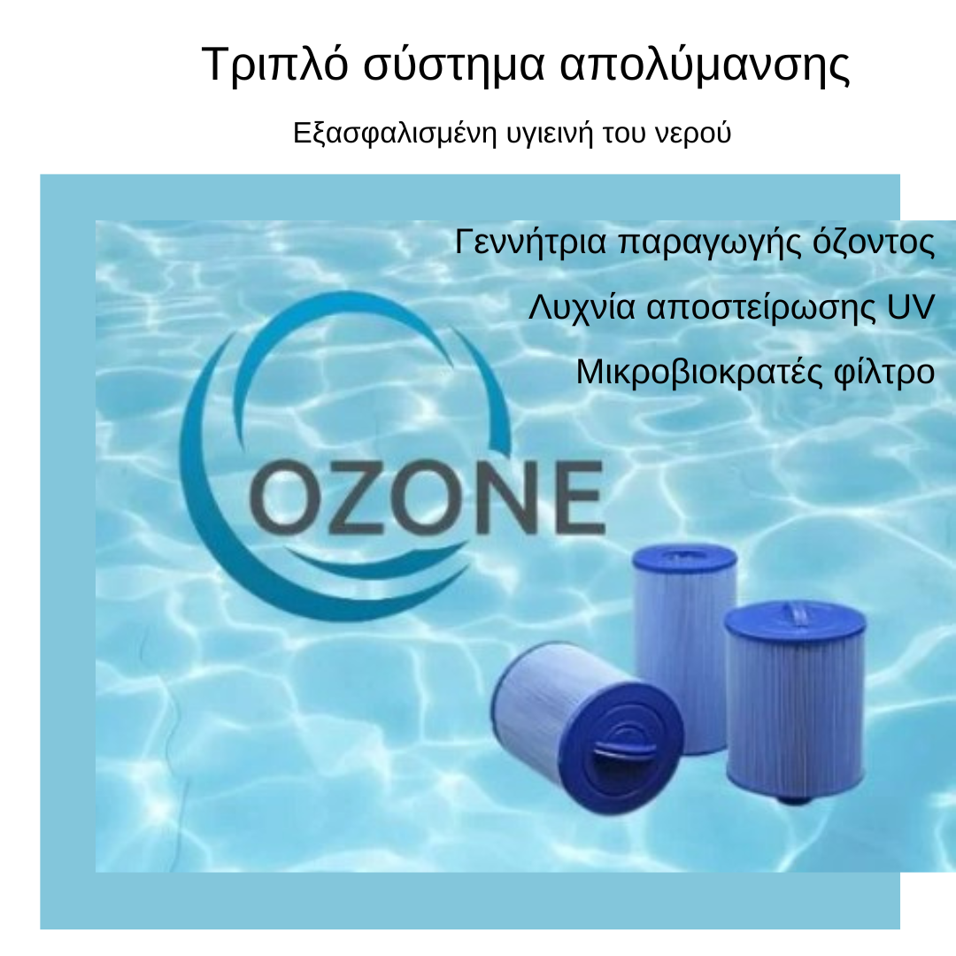 Shell Hydra Spa - Hydracom